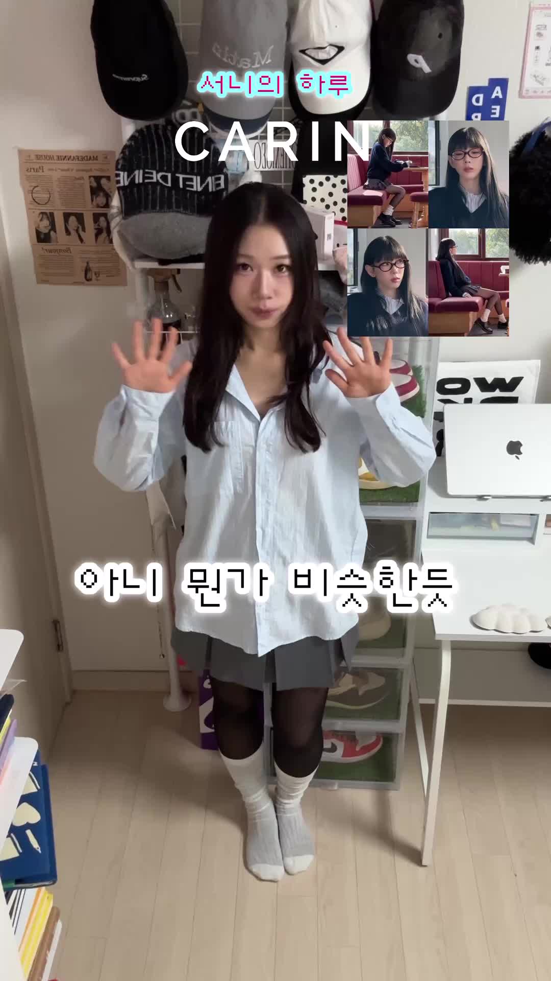 서니 (@sunny_.haru) 님의 게시물 | KREAM