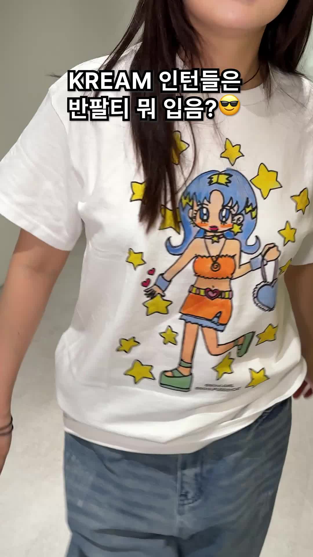KREAM (@kream) 님의 게시물 | KREAM
