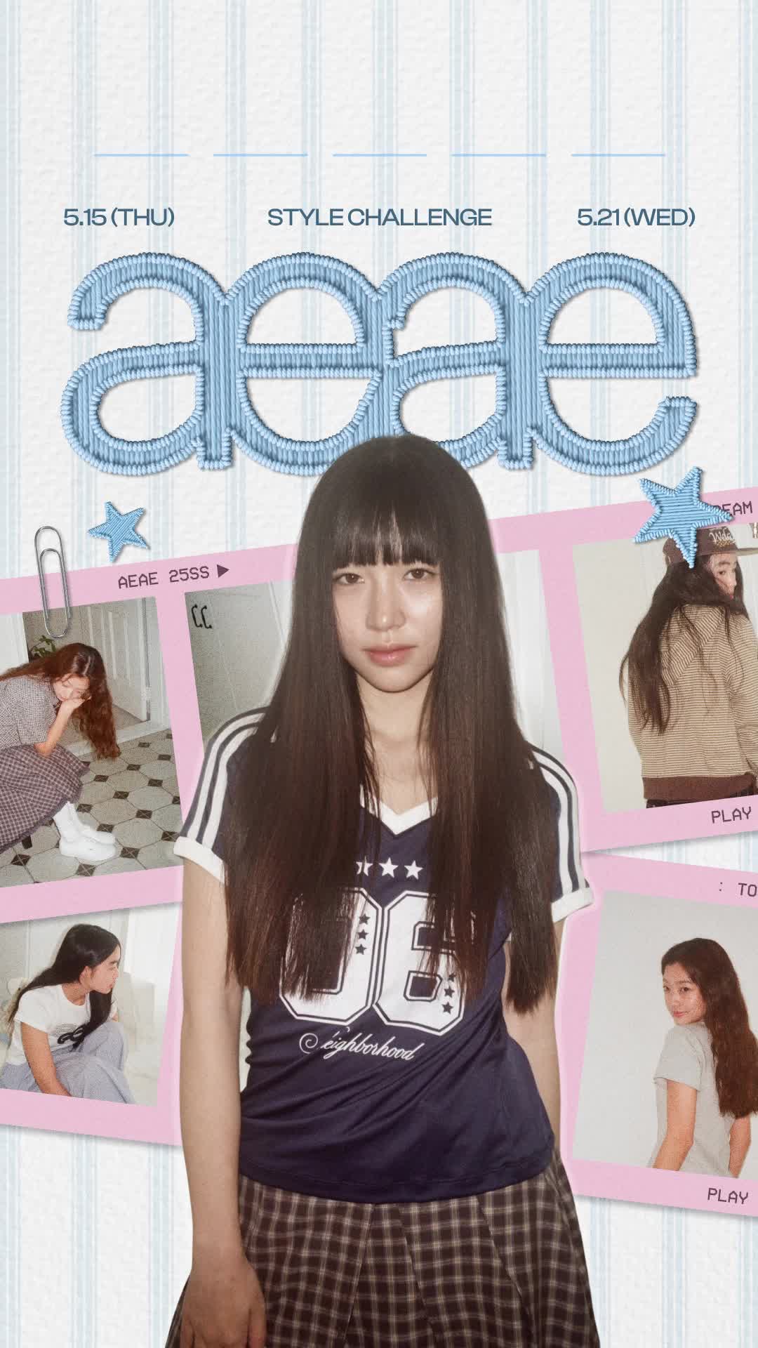 KREAM 챌린지 (@kream.chall...) 님의 게시물 | KREAM