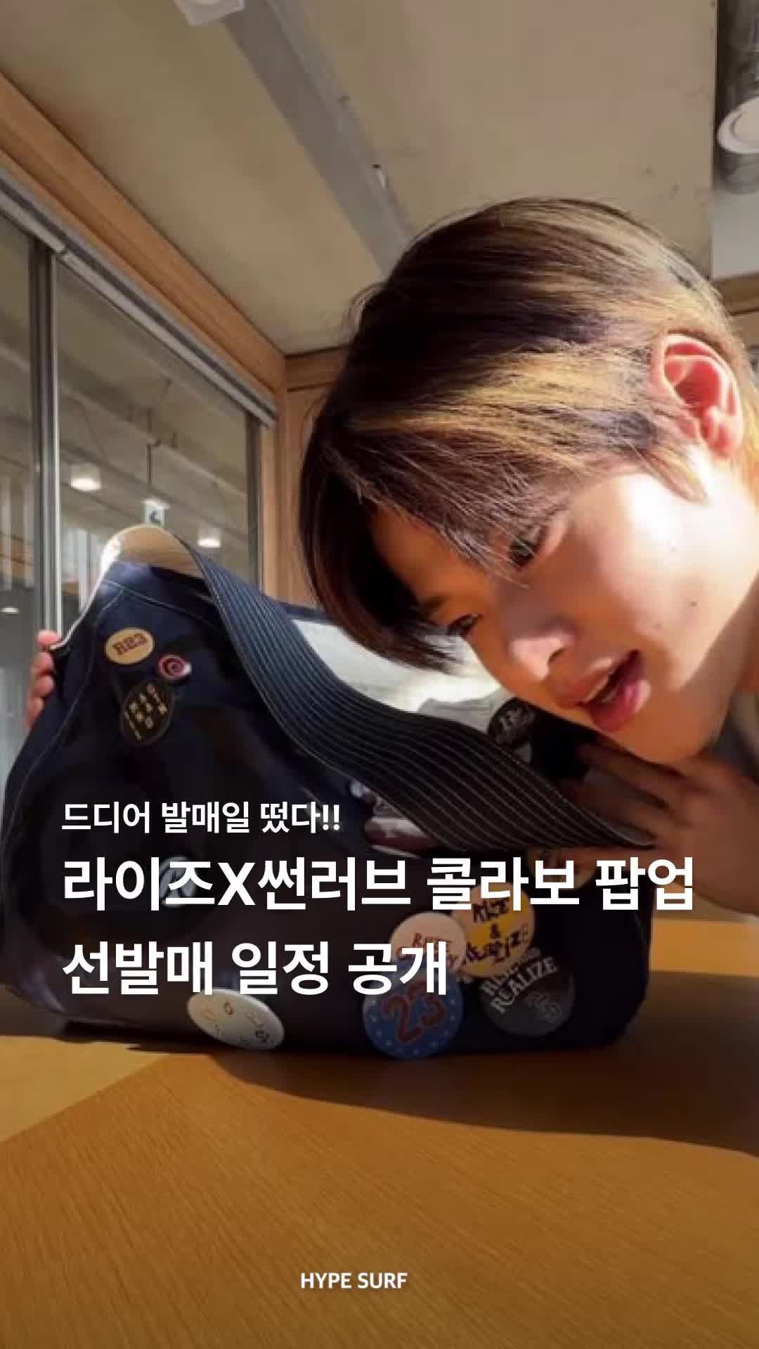 🔥금주의 HOT 발매 이슈 | KREAM