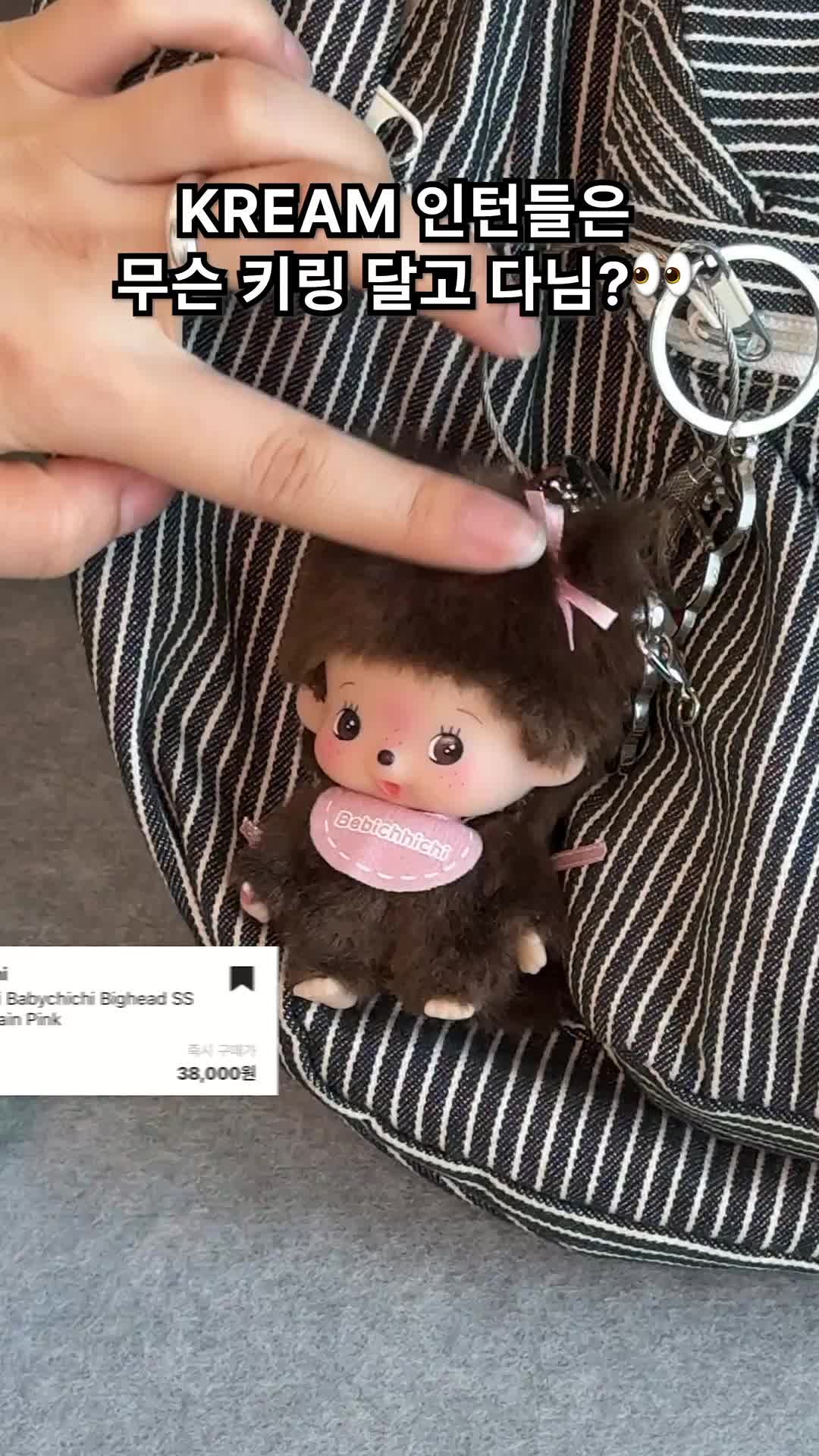 KREAM (@kream) 님의 게시물 | KREAM