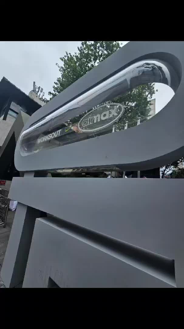 웍스아웃 x 에어맥스95 | KREAM