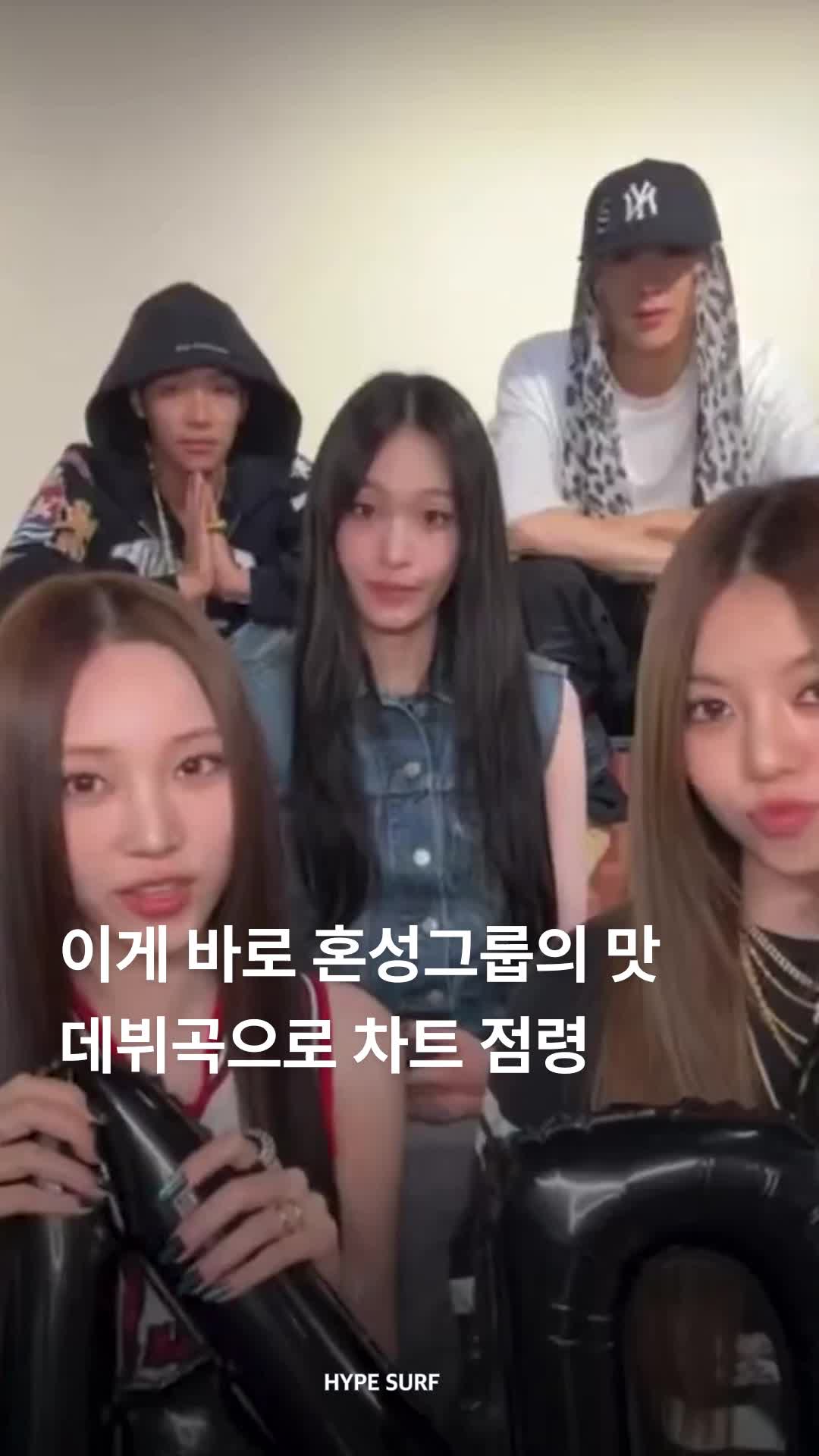 트렌드 | STYLE | KREAM