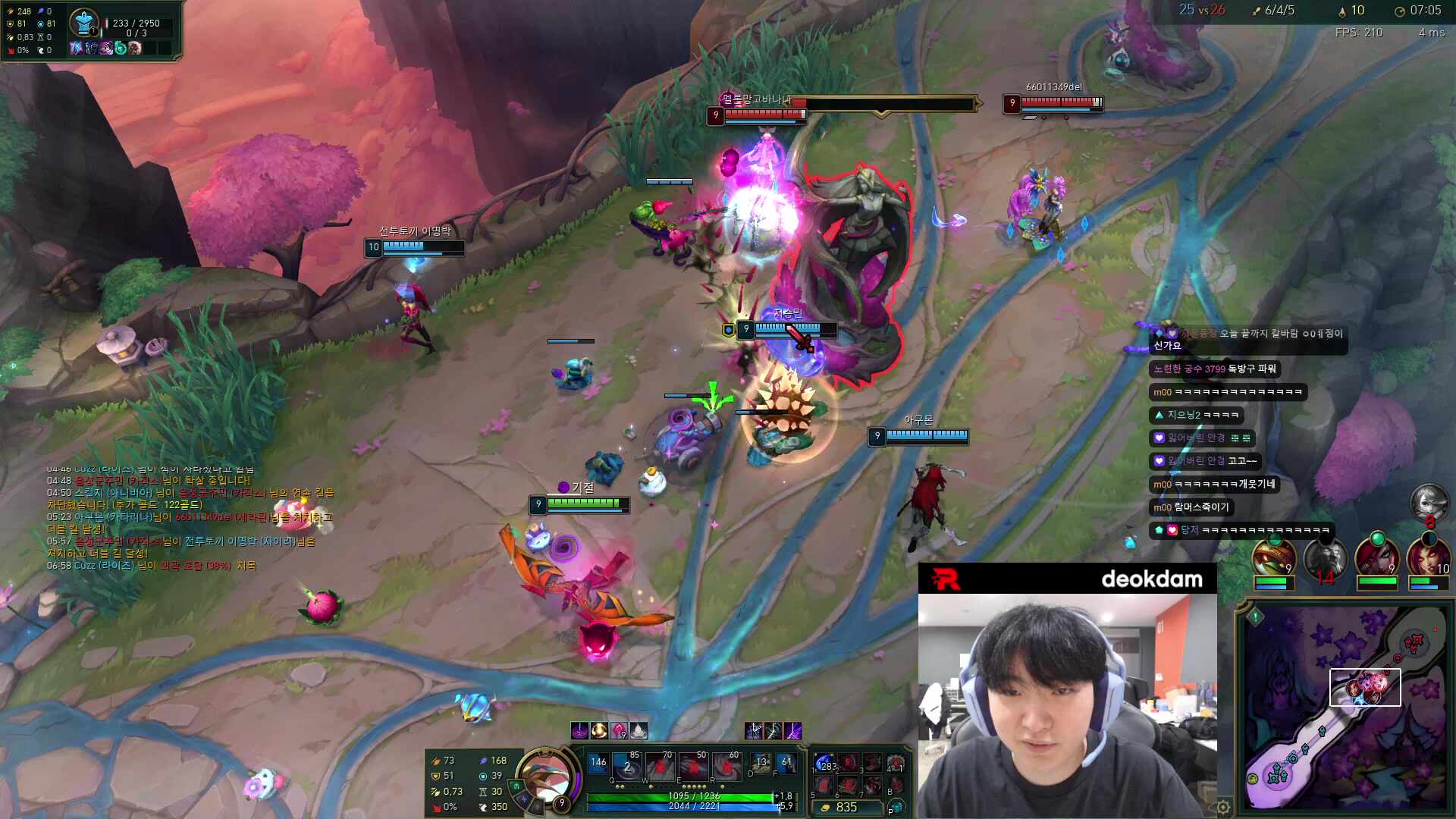 치지직 CHZZK