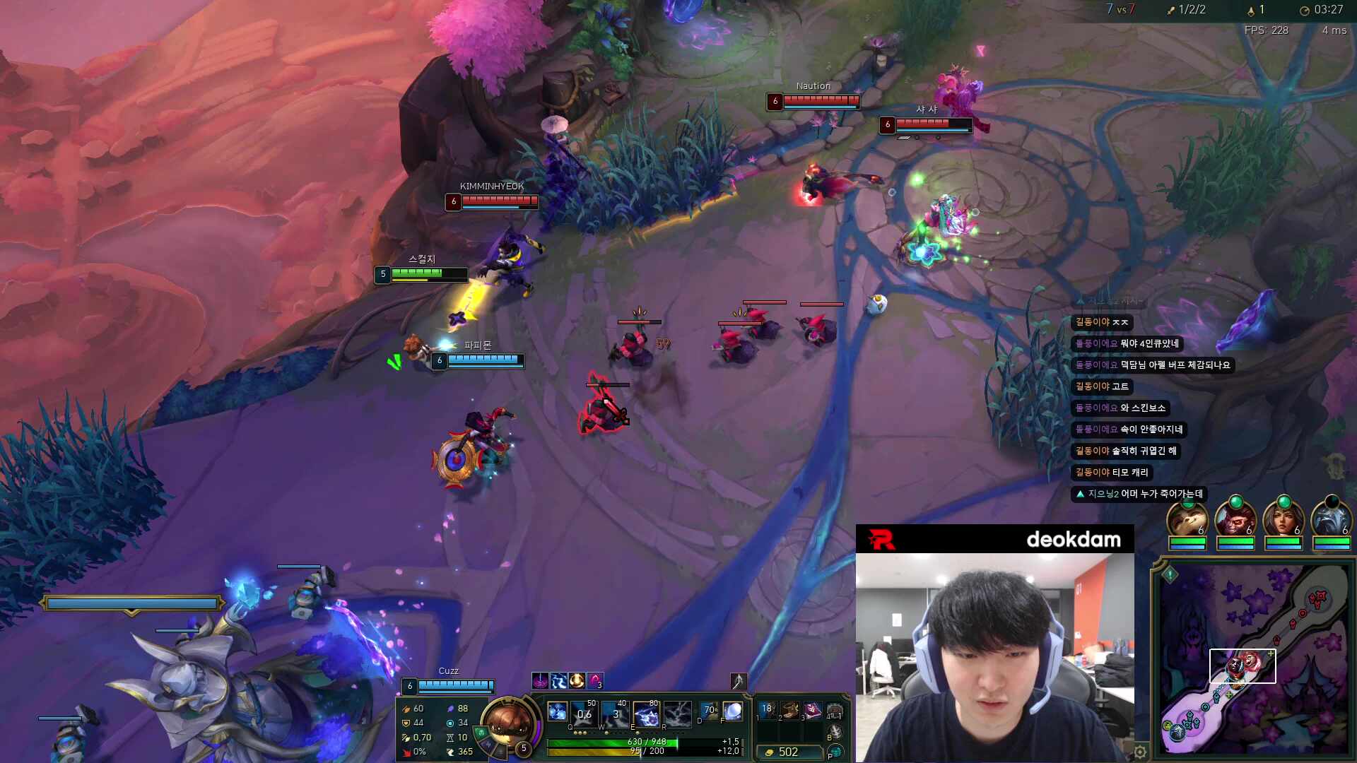 치지직 CHZZK