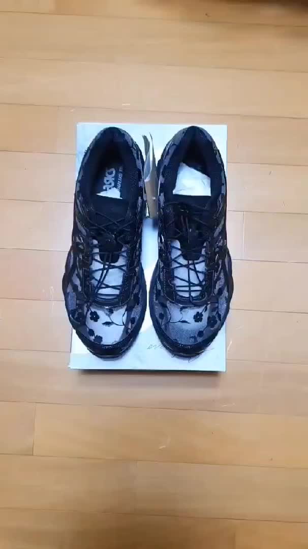 ㅇㅅㅇ (@fmvxbjmd) 님의 게시물 | KREAM