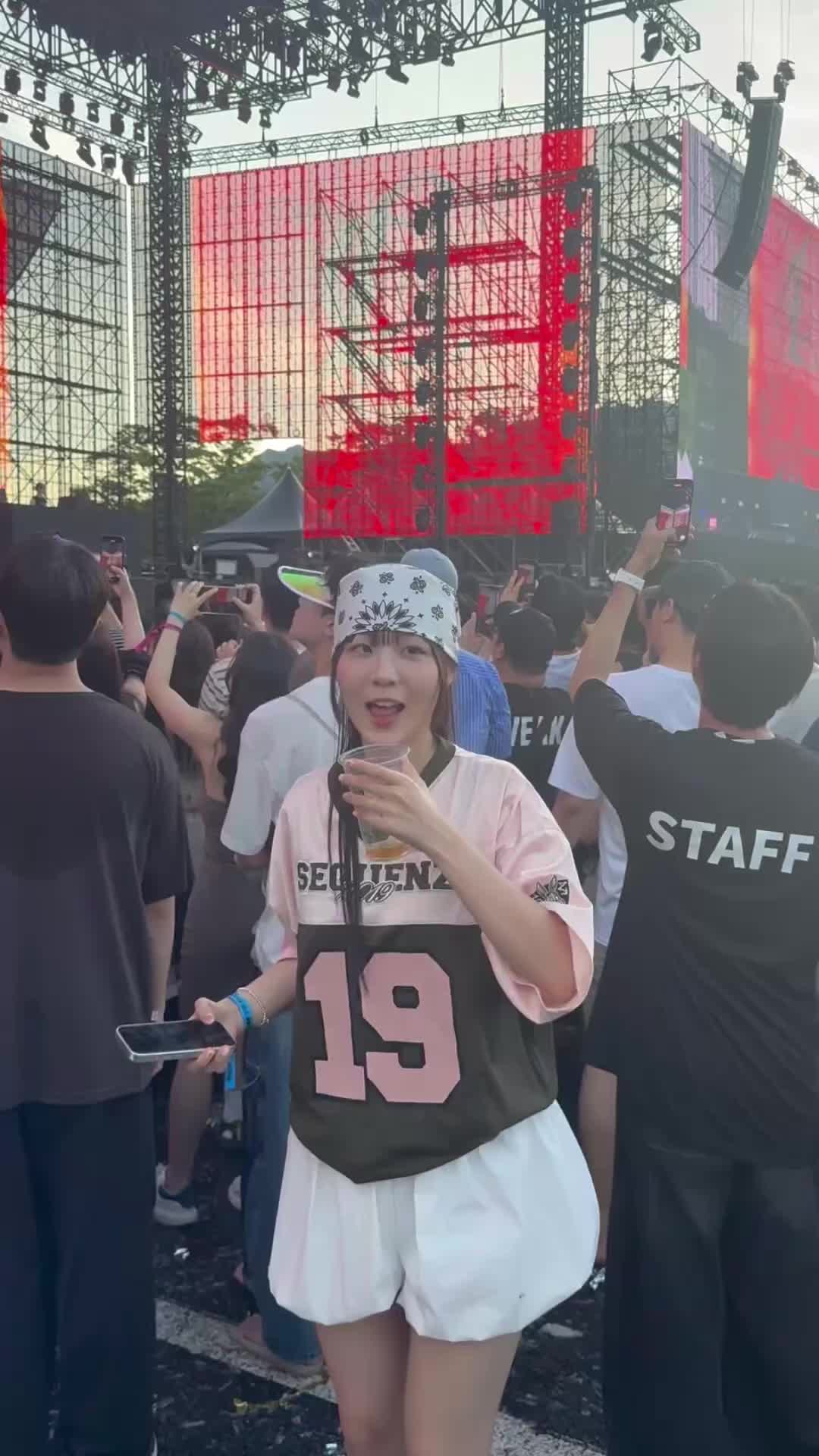 🏁 ️‍🔥 | KREAM